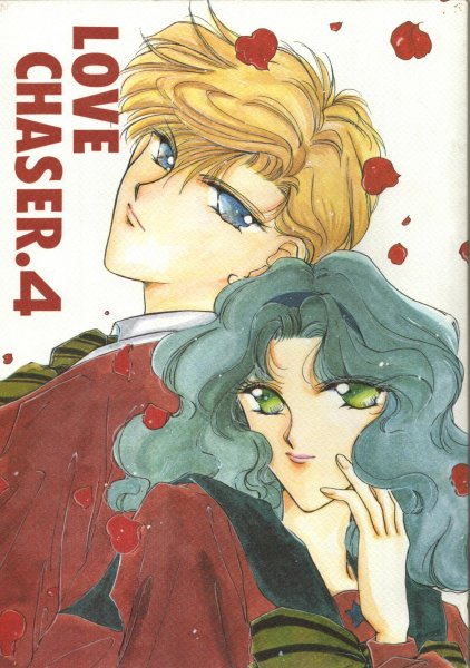 Obsession & Doujinshi & Teikoku Club & Sailor Moon